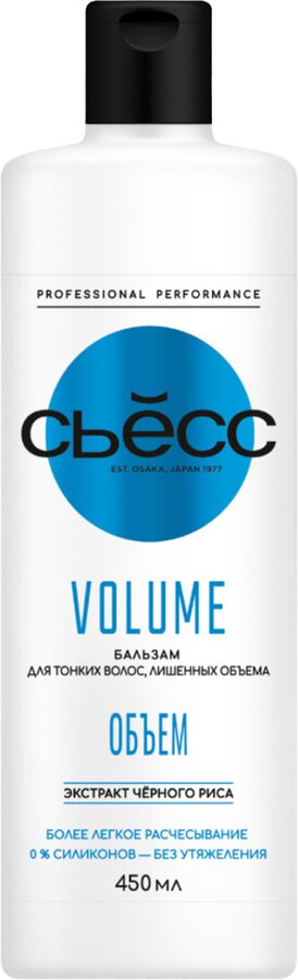 Бальзам для тонких и лишенных объема волос СЬĔСС Volume, 450мл