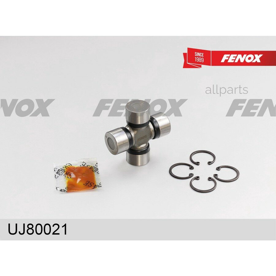 FENOX UJ80021 Крестовина кард. вала NISSAN X-TRAIL 07-/BMW X3 (E83)