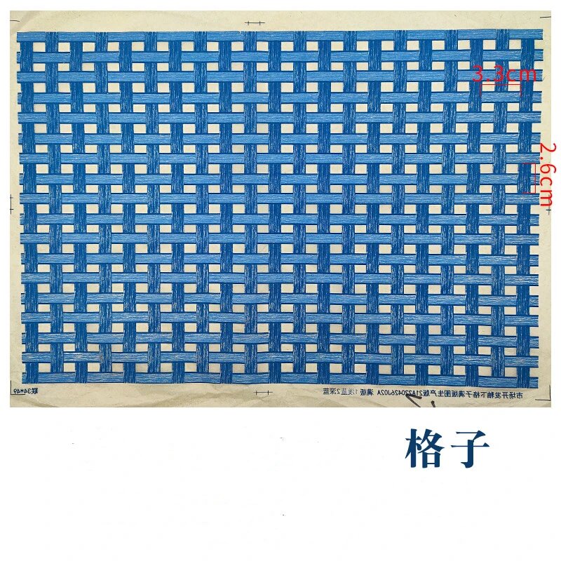 Керамическая бумага для переноса цветов Jingdezhen XJ423 Синий, 23-1pcs