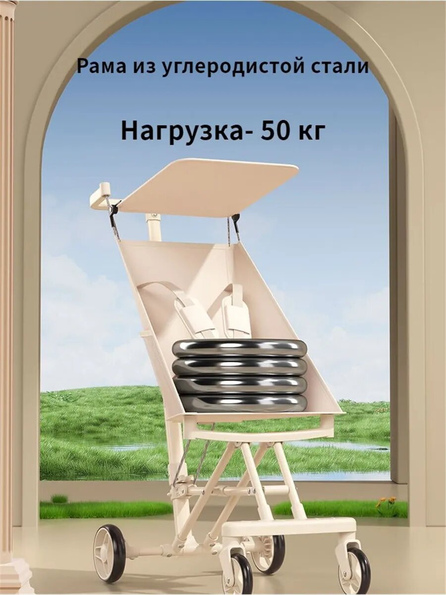 Коляска прогулочная — фото 1
