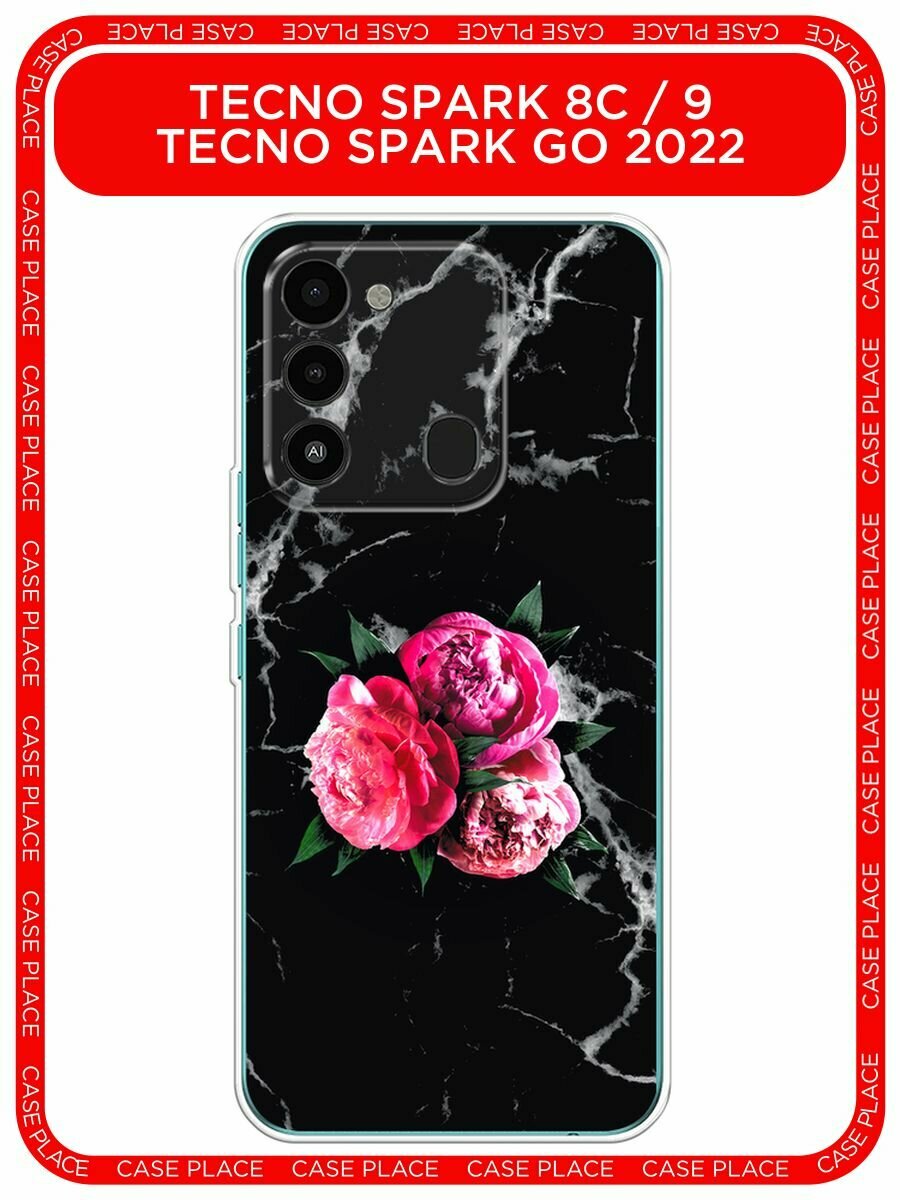 Чехол на Tecno Spark Go 2022 / Техно Спарк Го 2022 с принтом "Букет на черном мраморе"