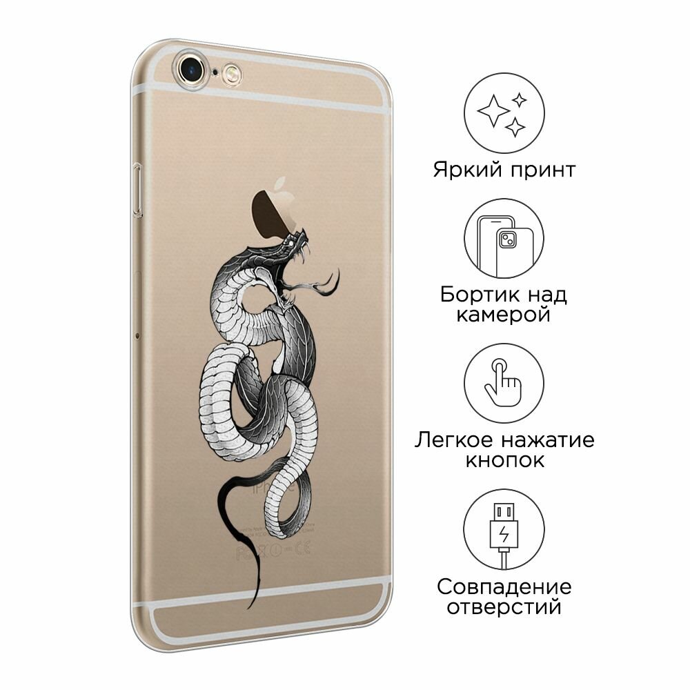 Чехол на Apple iPhone 6 Plus/6S Plus / Айфон 6 Плюс/Айфон 6С Плюс с принтом Монохромная змея рисунок, прозрачный — фото 1