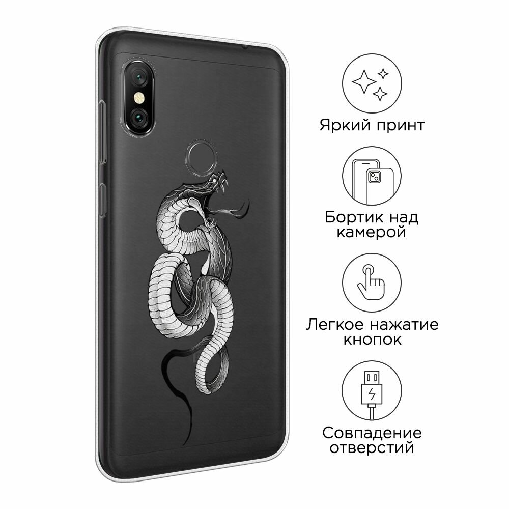 Чехол на Xiaomi Redmi Note 6 Pro / Сяоми Редми Нот 6 Про с принтом Монохромная змея рисунок, прозрачный — фото 1
