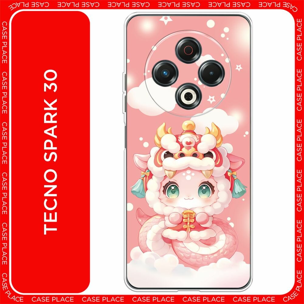 Чехол на Tecno Spark 30 / Текно Спарк 30 с принтом Розовая китайская змейка 1