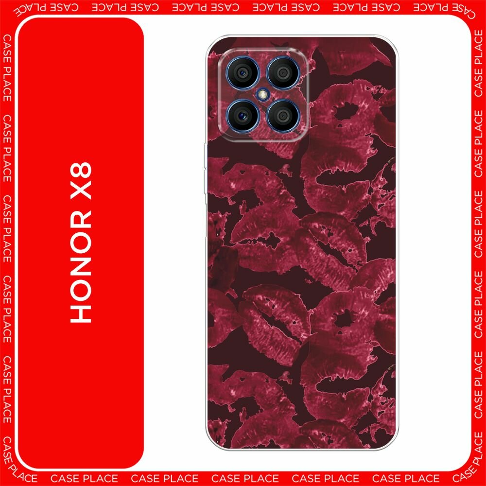 Силиконовый чехол на Honor X8 / Хуавей X8 с принтом Помада паттерн 1