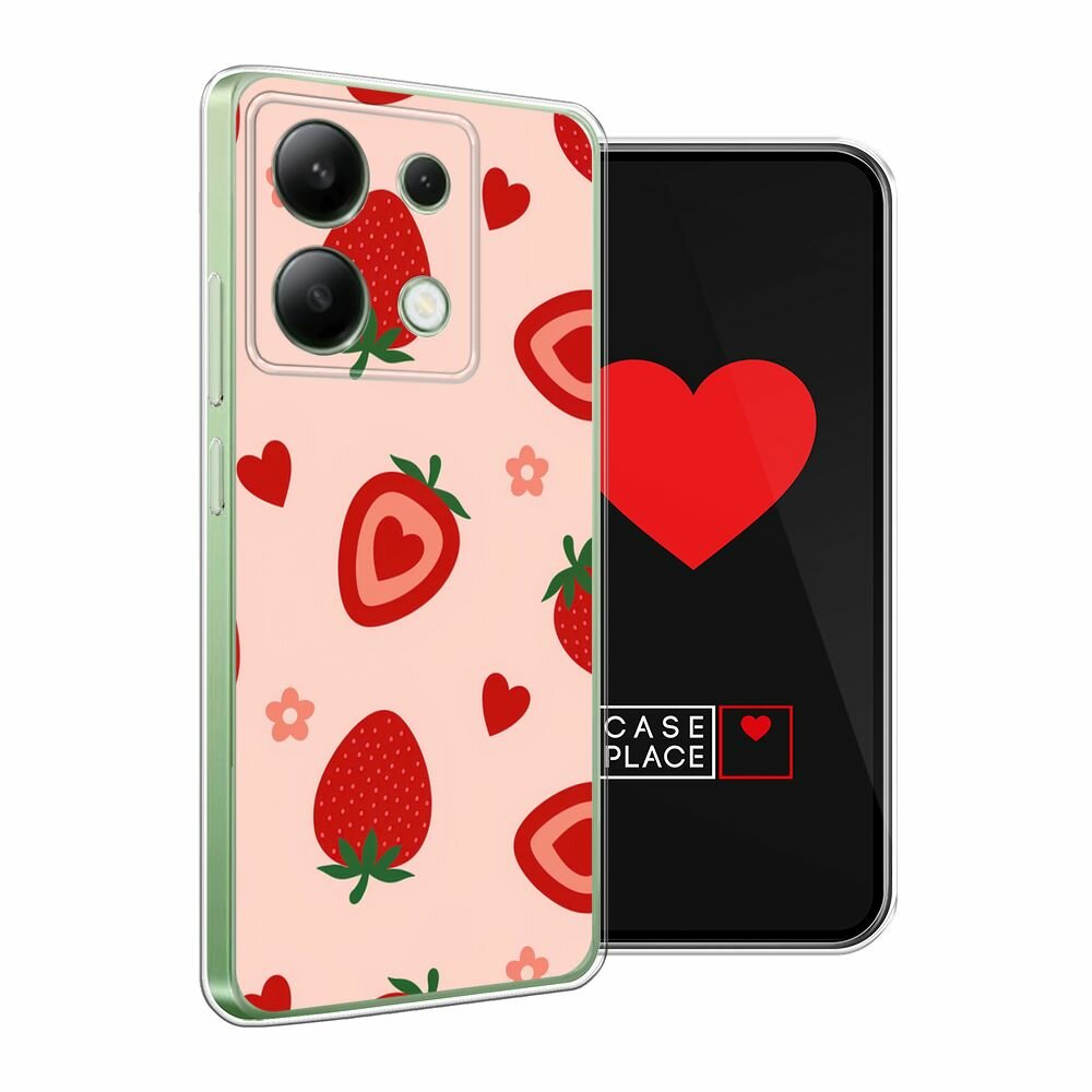 Чехол на Xiaomi Redmi Note 13 4G (Global) / Сяоми Редми Нот 13 4G с принтом "Heart strawberries 1 - 14 февраля" — фото 1