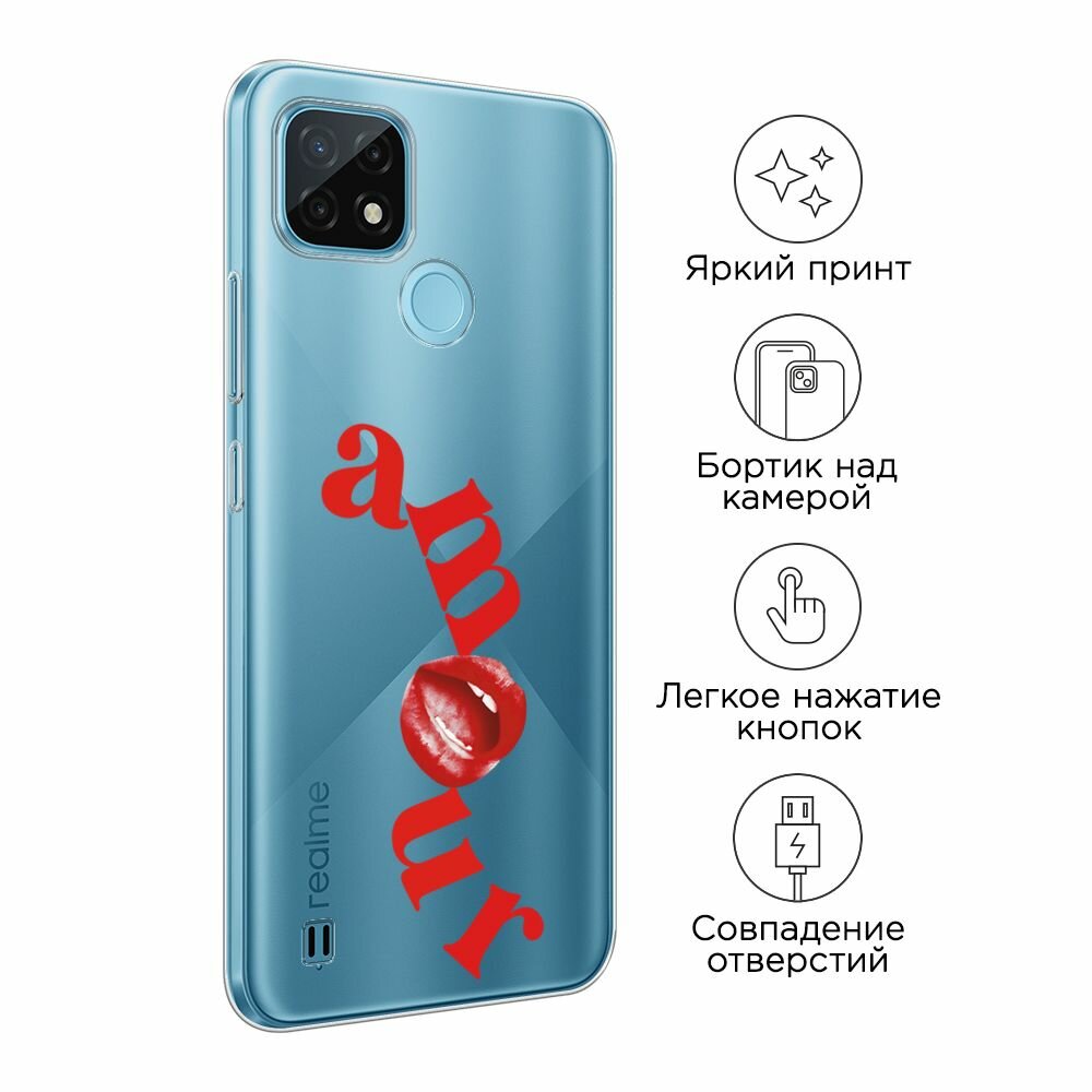 Чехол на Realme C21 / Реалми С21 с принтом "Amour lips - 14 февраля", прозрачный — фото 1