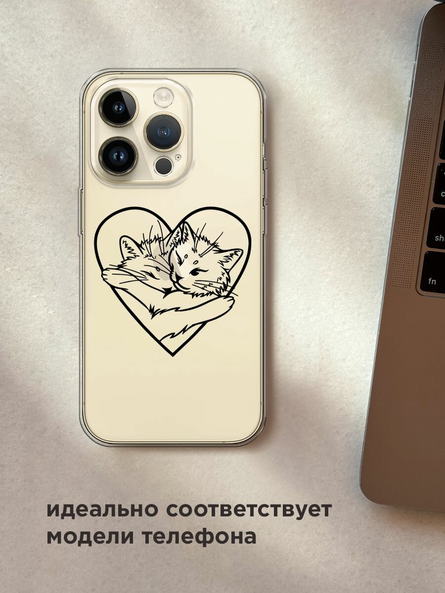 Чехол на Apple iPhone 14 Pro / Айфон 14 Про с принтом "Влюблённые котики рисунок 3 - 14 февраля", прозрачный — фото 1