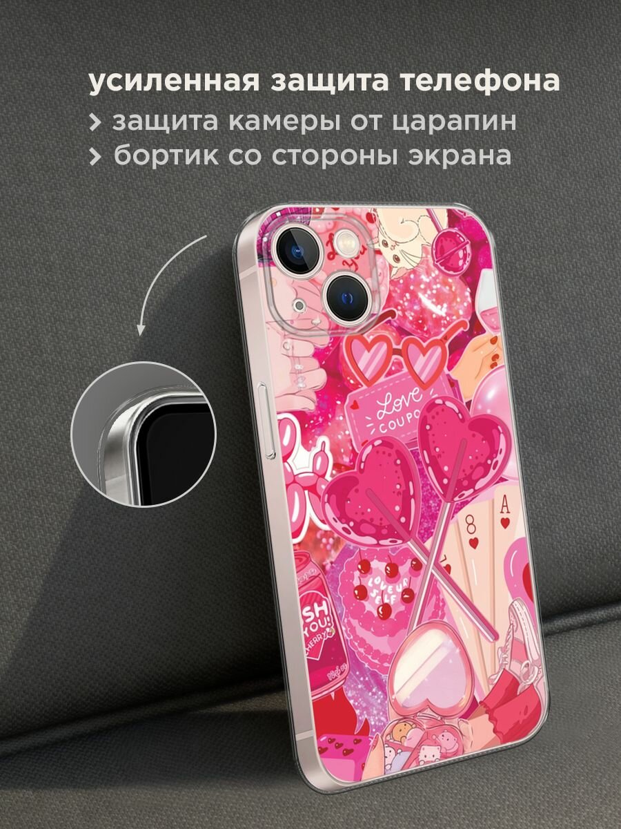 Чехол на Apple iPhone 13 / Айфон 13 с принтом "Love coupon - 14 февраля" — фото 1