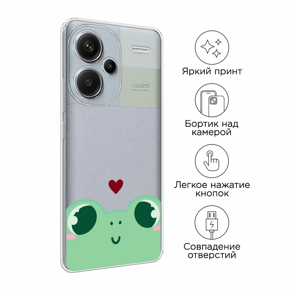 Чехол на Xiaomi Redmi Note 13 Pro+ / Сяоми Редми Нот 13 Про + с принтом "Влюблённая лягушка - 14 февраля", прозрачный — фото 1