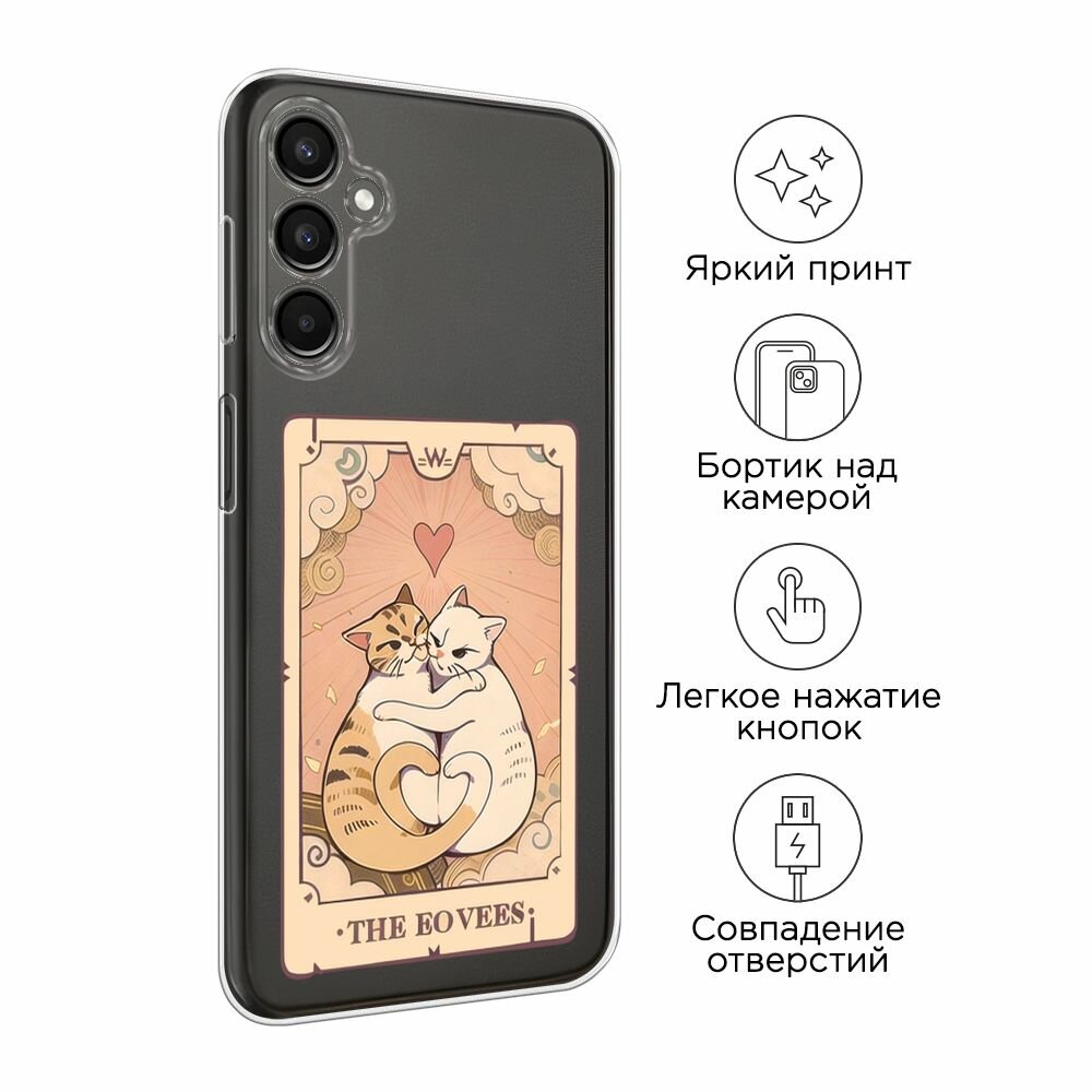 Чехол на Samsung Galaxy A24 / Самсунг Галакси A24 с принтом "The lovers cats 2 - 14 февраля", прозрачный — фото 1