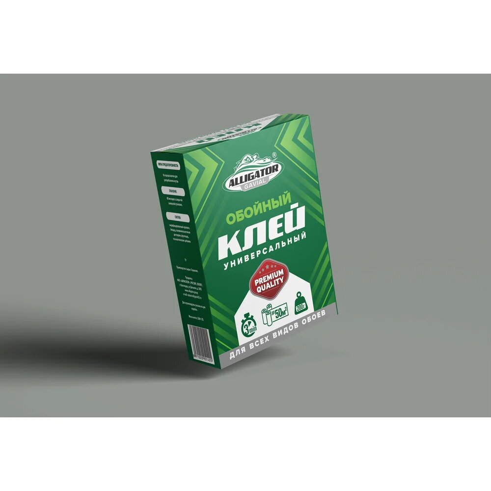 GAVIAL Клей универсальный 200 гр ( флизелин, стеклотканевые обои, стеклохолст ) немецкое качество 1162
