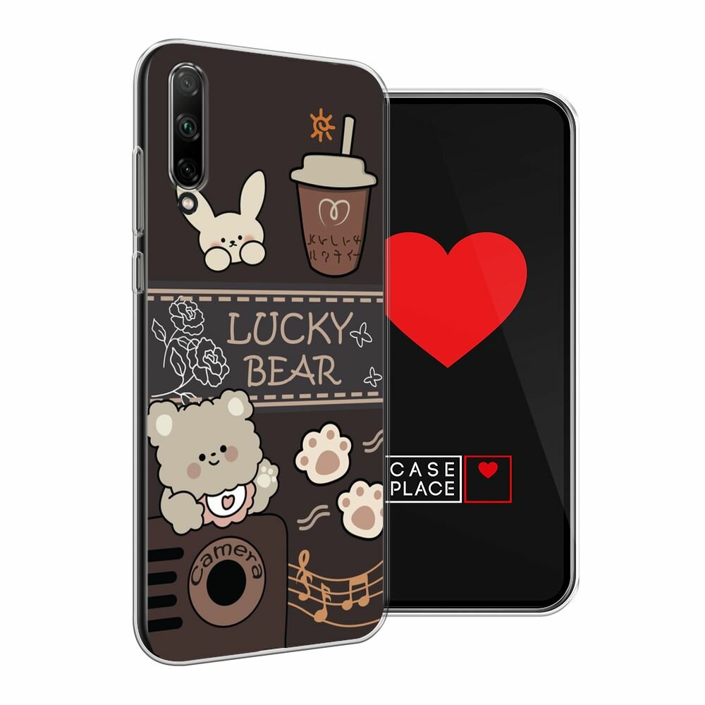 Чехол на Honor 30i / Хонор 30i с принтом "Lucky bear coffee 1" — фото 1