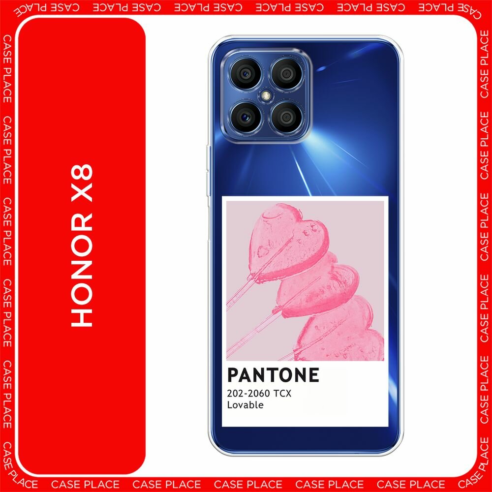 Чехол на Honor X8 / Хуавей X8 с принтом "Pantone Lovable 2 - 14 февраля", прозрачный