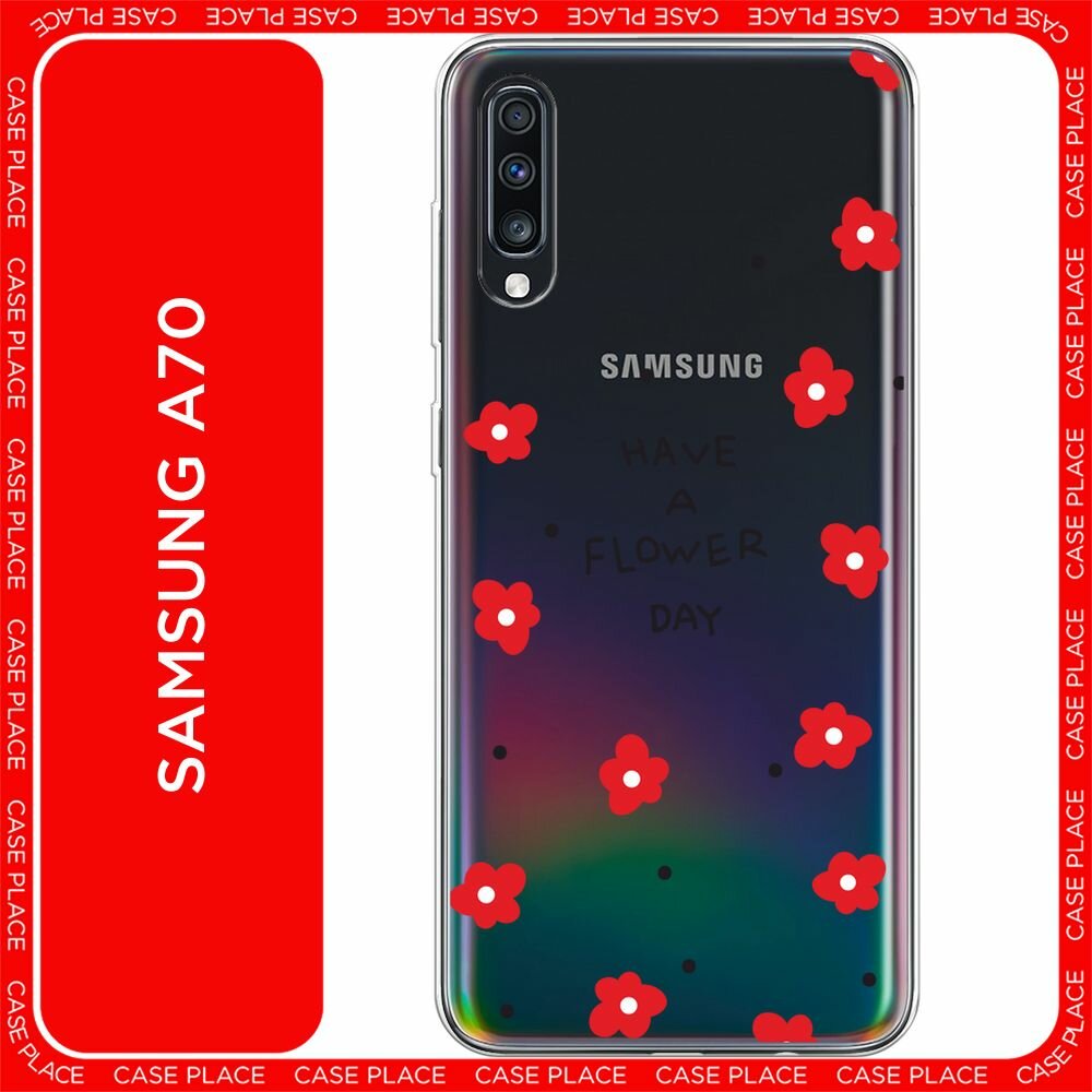Чехол на Samsung Galaxy A70 / Самсунг Галакси А70 с принтом "Have a flower day 2", прозрачный