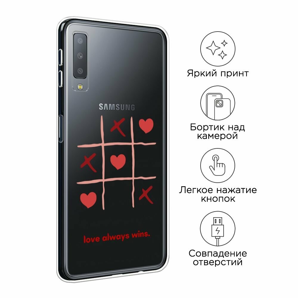 Чехол на Samsung Galaxy A7 2018 / Самсунг Галакси А7 2018 с принтом "love always wins - 14 февраля", прозрачный — фото 1