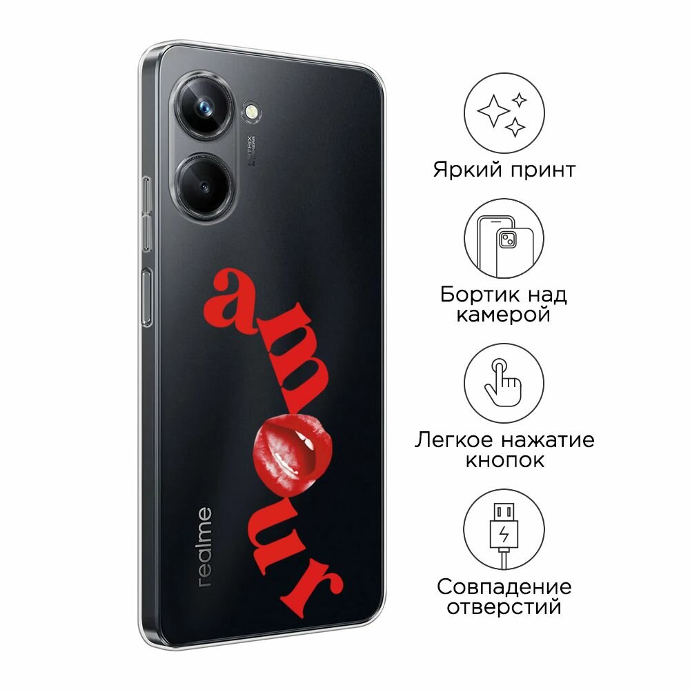 Чехол на Realme 10 Pro / Реалми 10 Про с принтом "Amour lips - 14 февраля", прозрачный — фото 1