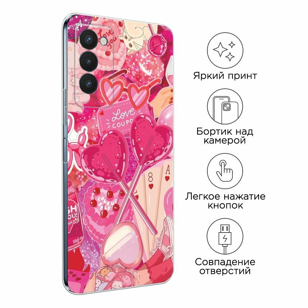 Чехол на Tecno Camon 18P / Техно Камон 18Р с принтом "Love coupon - 14 февраля" — фото 1