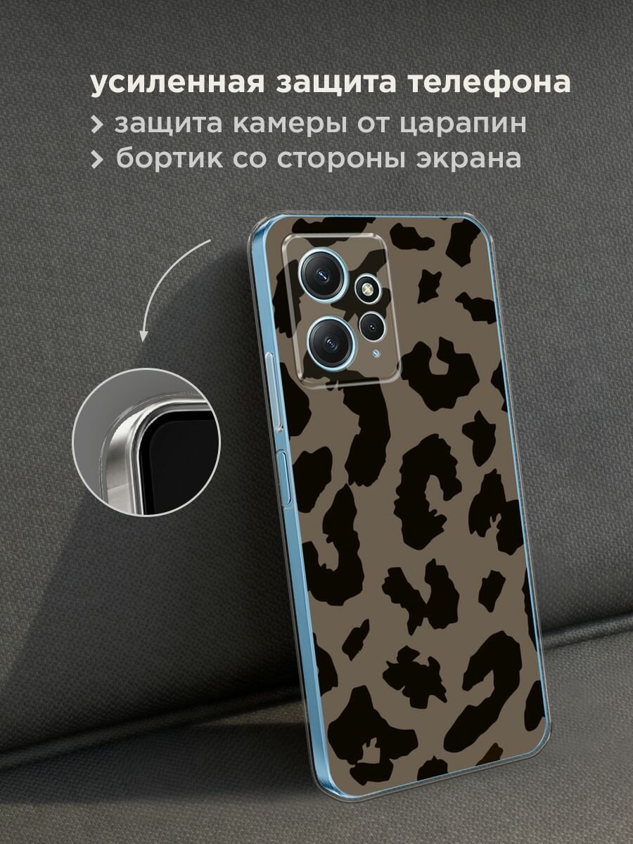 Чехол на Xiaomi Redmi Note 12 4G / Сяоми Редми Ноут 12 4G с принтом "Леопардовые пятна паттерн 1" — фото 1