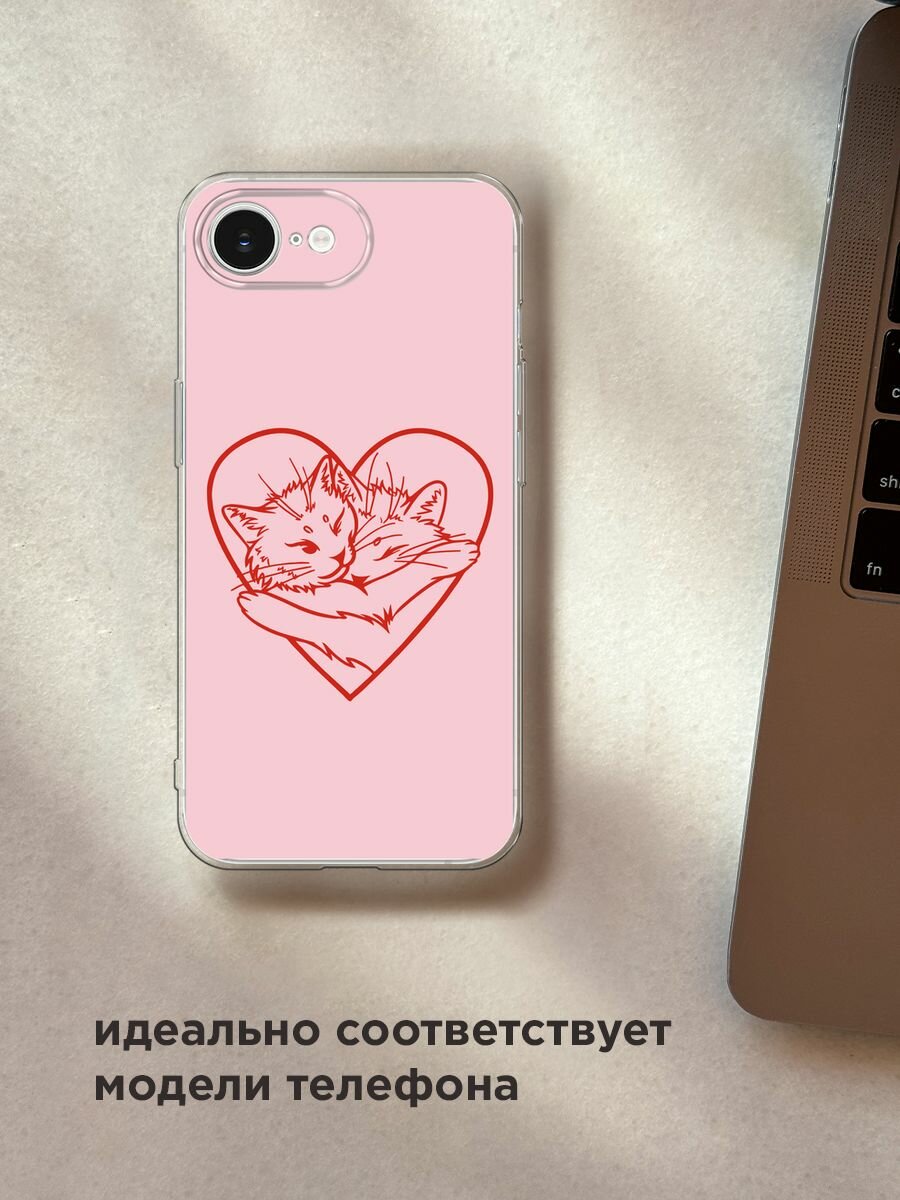 Чехол на Apple iPhone 16e/17e / Айфон 16е/17e с принтом "Влюблённые котики рисунок 1 - 14 февраля" — фото 1