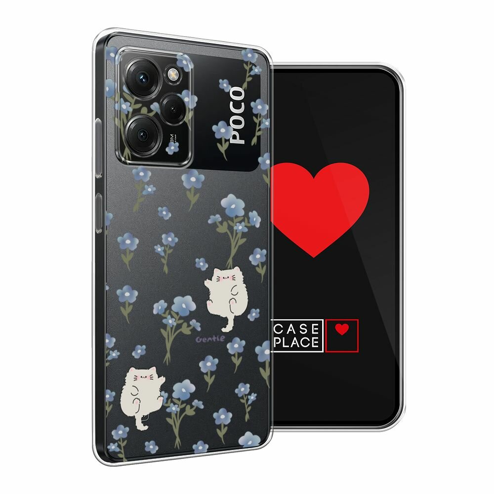 Чехол на Xiaomi Poco X5 Pro 5G / Сяоми Поко X5 Про 5G с принтом "Gentle cats", прозрачный — фото 1