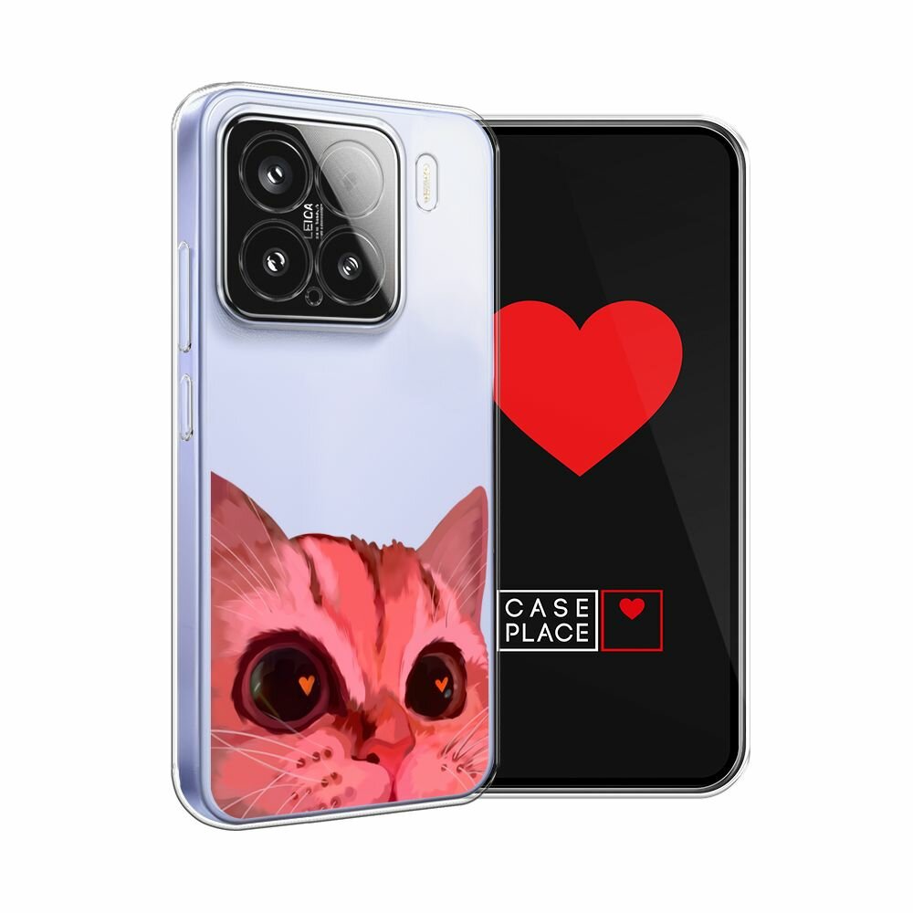 Чехол на Xiaomi 15 / Сяоми 15 с принтом "Affectionate cat - 8 марта", прозрачный — фото 1