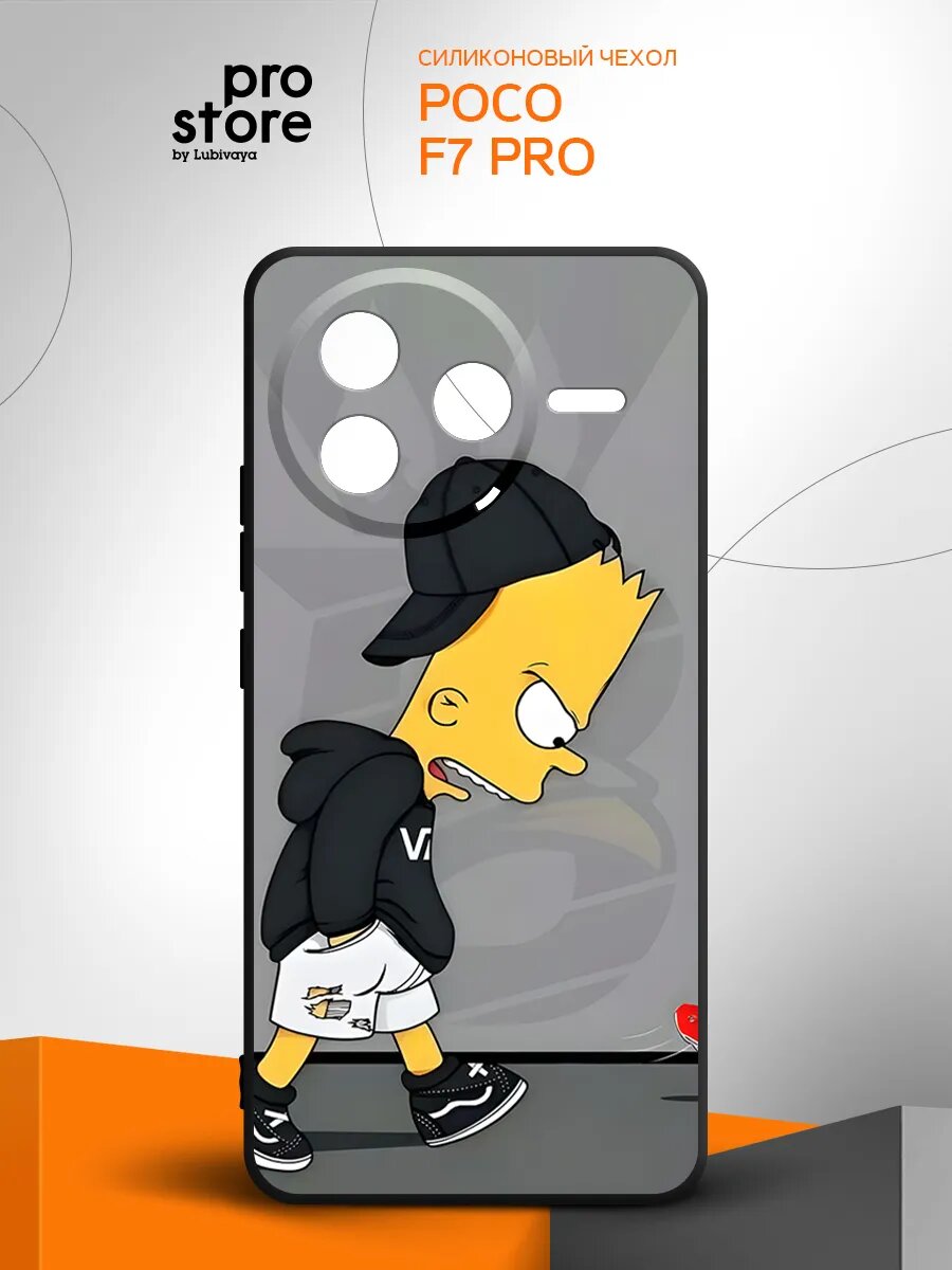 Чехол на Poco F7 Pro, Поко Ф7 Про, накладка, противоударный, силиконовый, с рисунком