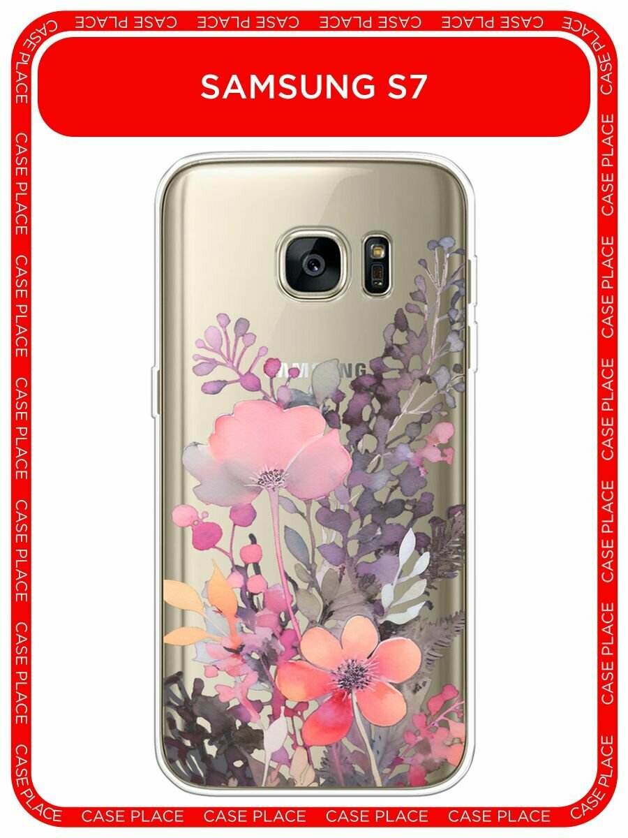 Чехол на Samsung Galaxy S7 / Самсунг Галакси С 7 с принтом "Лиловые полевые цветы", прозрачный
