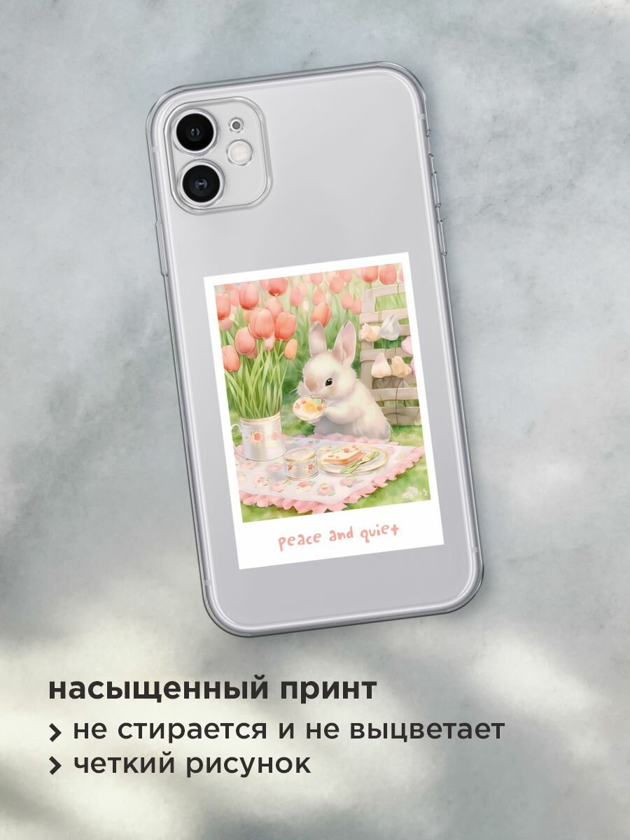Чехол на Apple iPhone 11 / Айфон 11 с принтом "Кролик на пикнике", прозрачный — фото 1