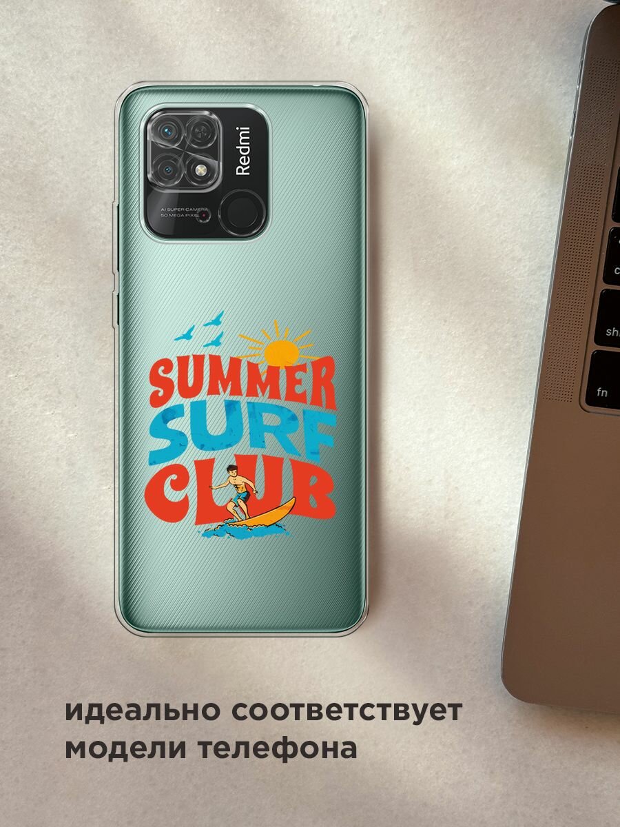 Чехол на Xiaomi Redmi 10C / Сяоми Редми 10C с принтом "Summer surf club", прозрачный — фото 1