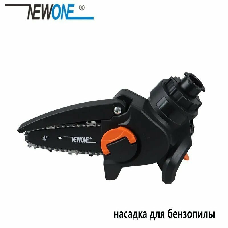 Основной корпус инструмента, отдельные насадки для многофункциональной дрели, а не комбинированный комплект.