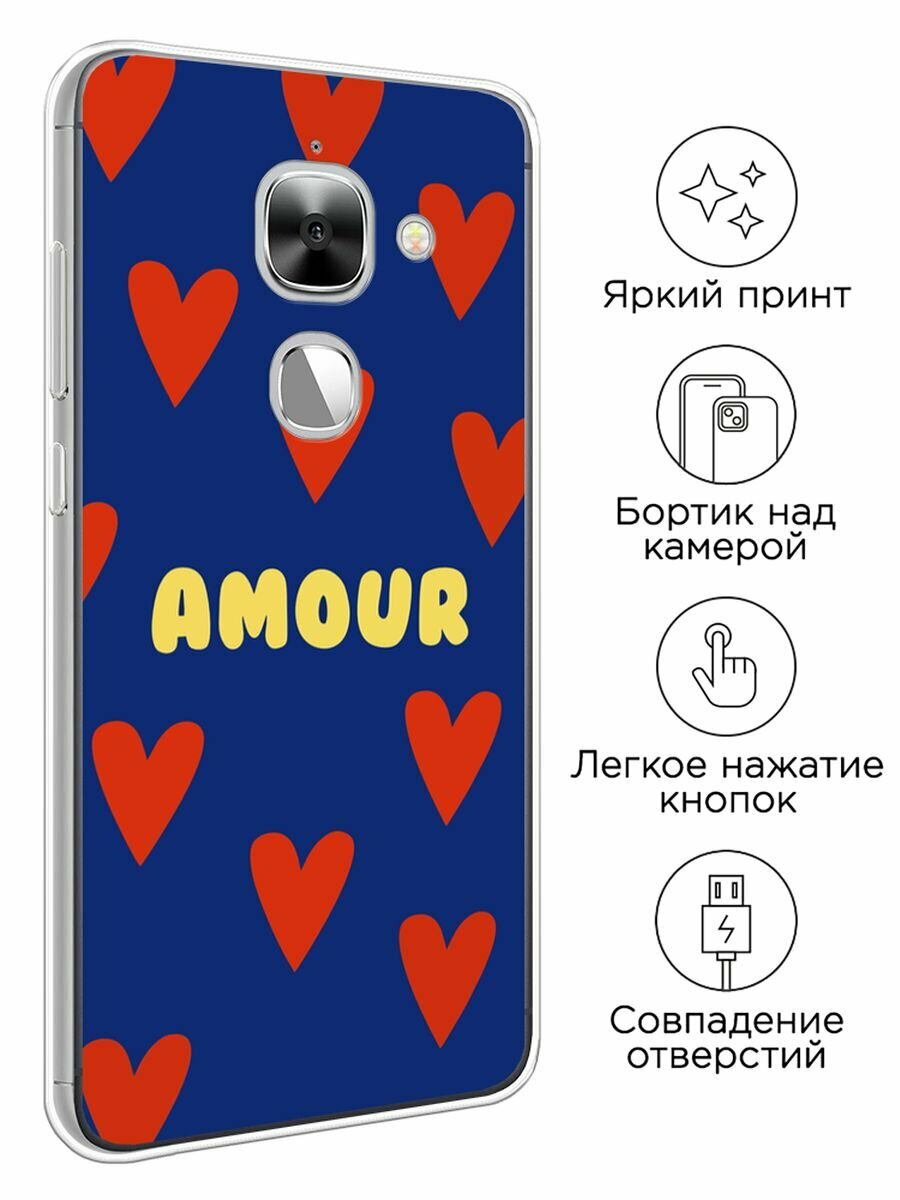 Чехол на LeEco Le 2/2 pro / Лееко Ле 2/2 про с принтом "Amour art - 14 февраля" — фото 1