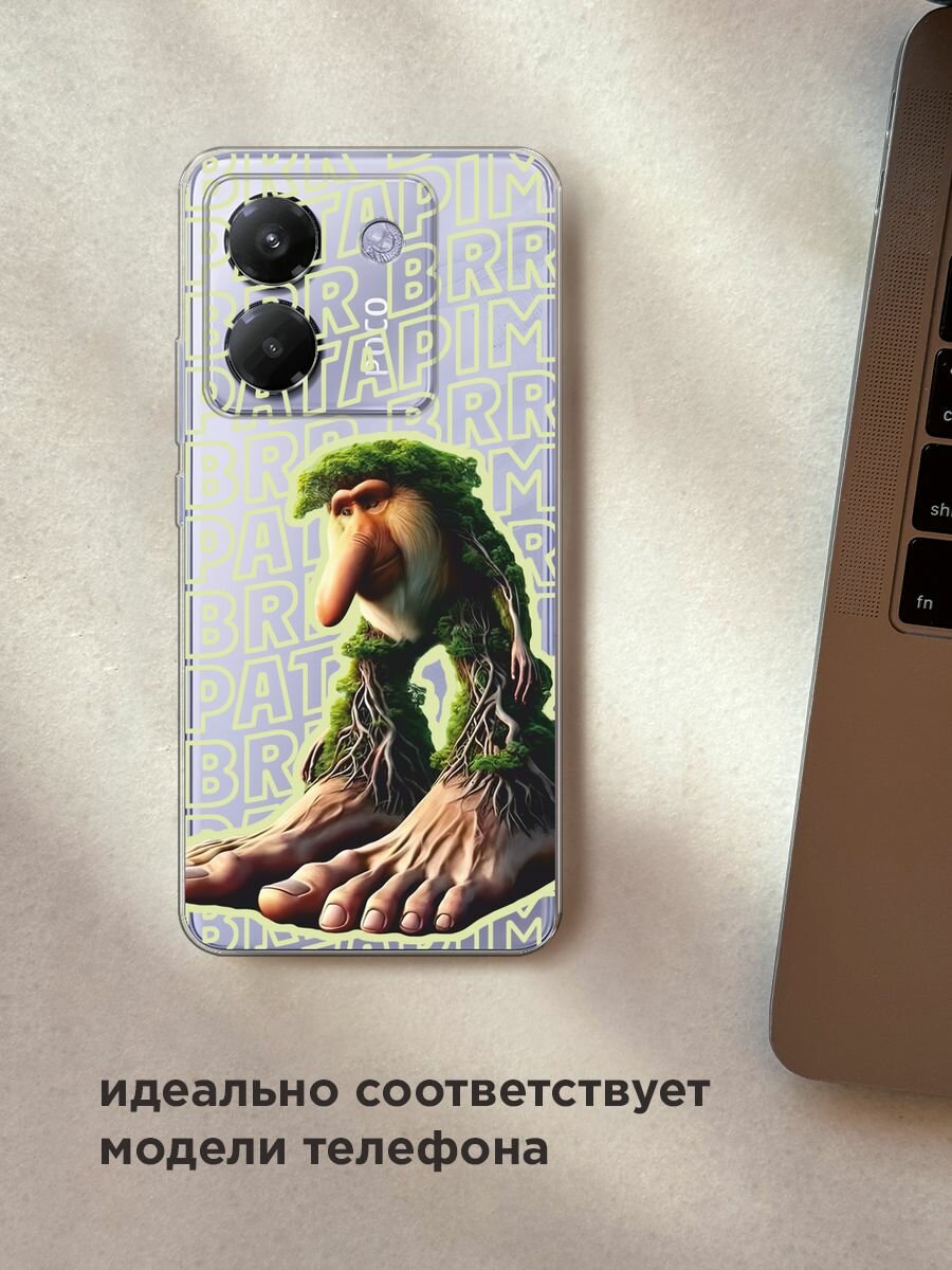 Чехол на Poco M7 Pro / Поко М7 Про с принтом "Брр брр патапим 2", прозрачный — фото 1