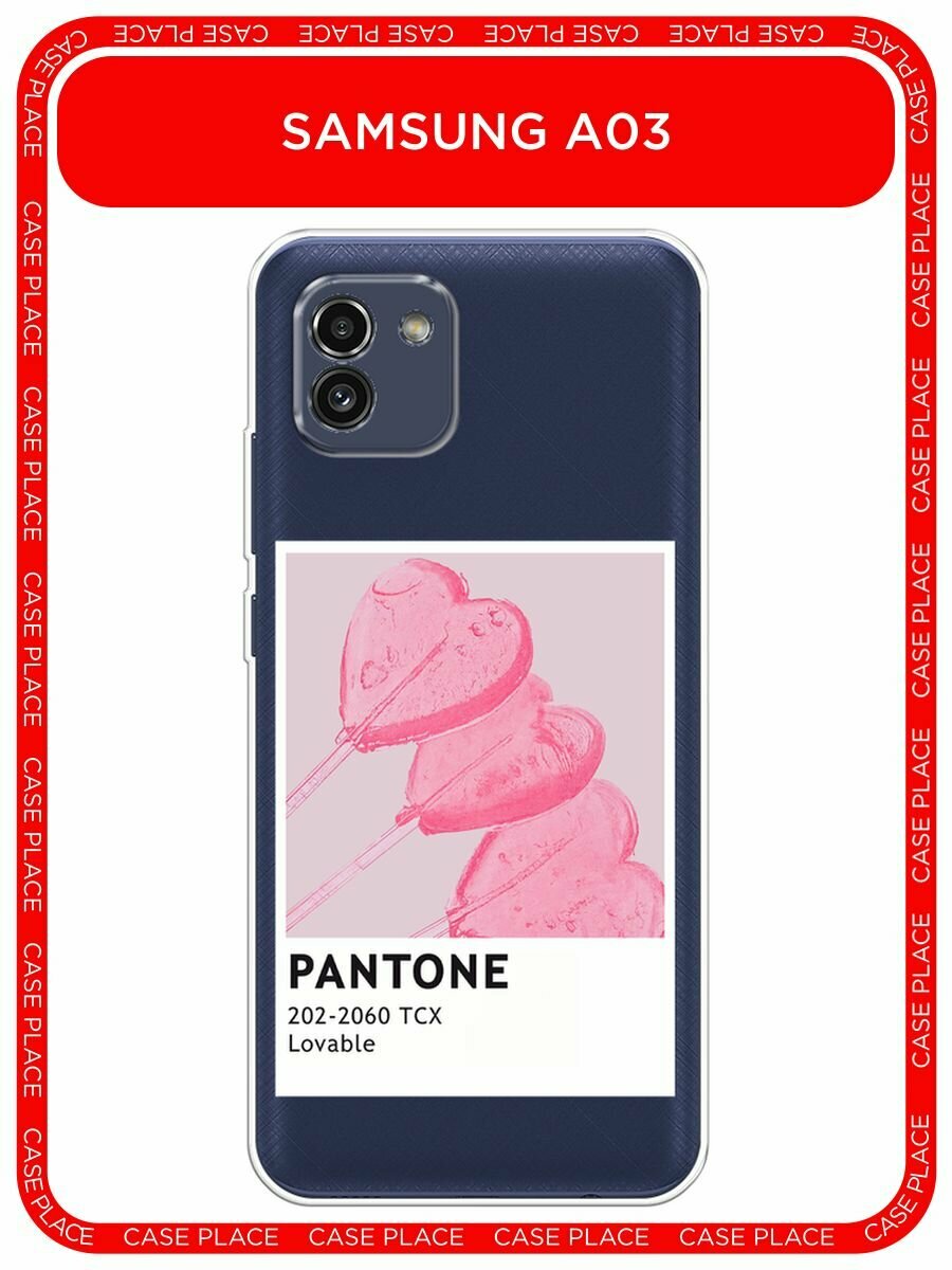 Чехол на Samsung Galaxy A03 / Самсунг Галакси А03 с принтом "Pantone Lovable 2 - 14 февраля", прозрачный
