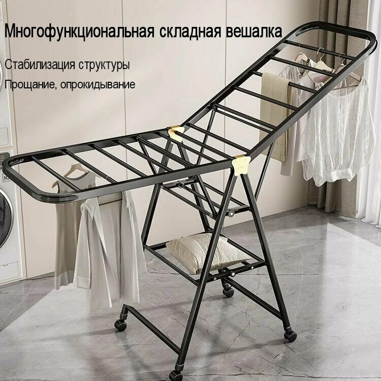 Сушильные стеллажи IKEA, чёрное покрытие, складная конструкция