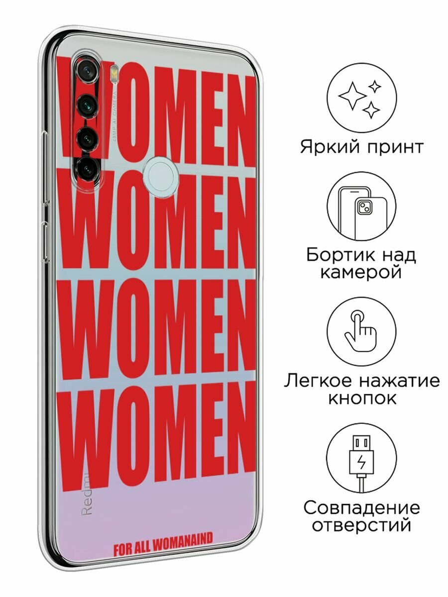 Чехол на Xiaomi Redmi Note 8T / Сяоми Редми Нот 8Т с принтом "WOMEN", прозрачный — фото 1