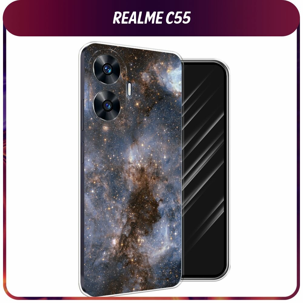 Силиконовый чехол на Realme C55 / Реалми C55 с принтом "Туманность 4"