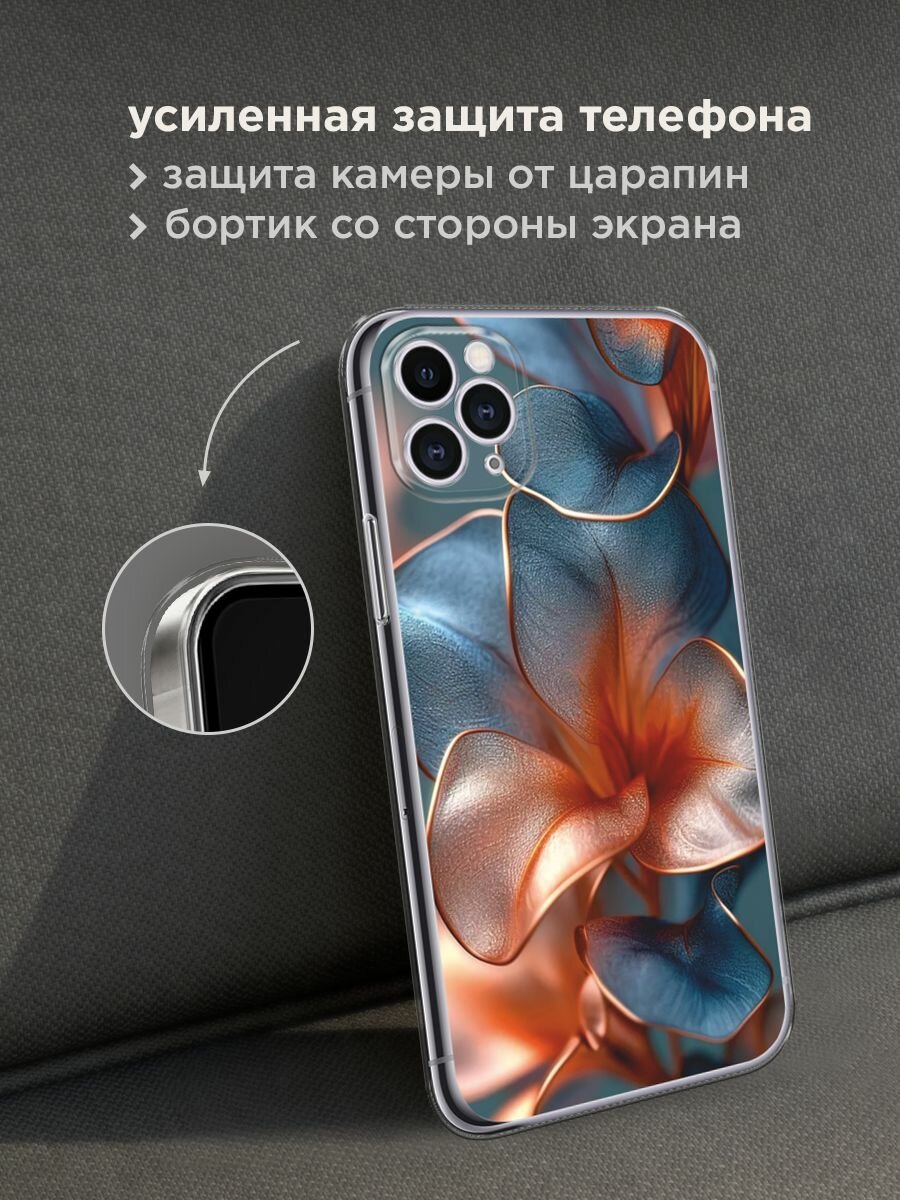 Чехол на Apple iPhone 11 Pro / Айфон 11 Про с принтом "Жемчужные цветы" — фото 1