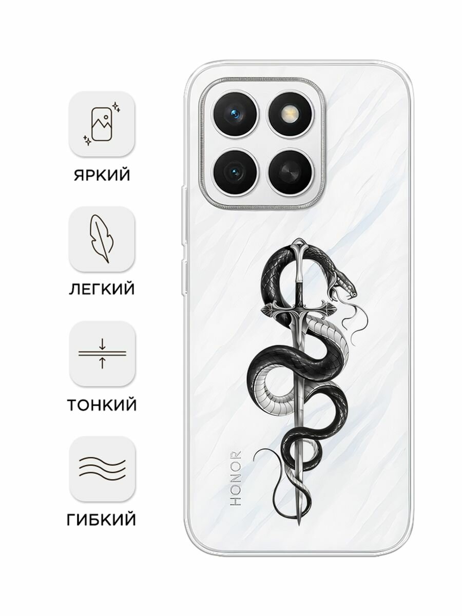 Чехол на Honor X8c / Хонор X8c с принтом "Змея с мечом чёрная", прозрачный — фото 1