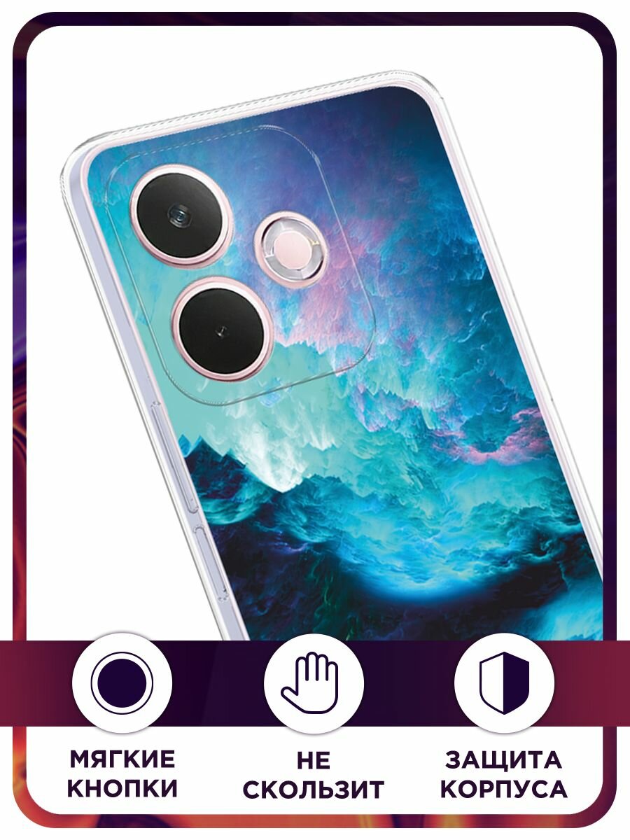 Чехол на Oppo A5 Pro / Оппо А5 Про с принтом "Бирюзовое небо" — фото 1