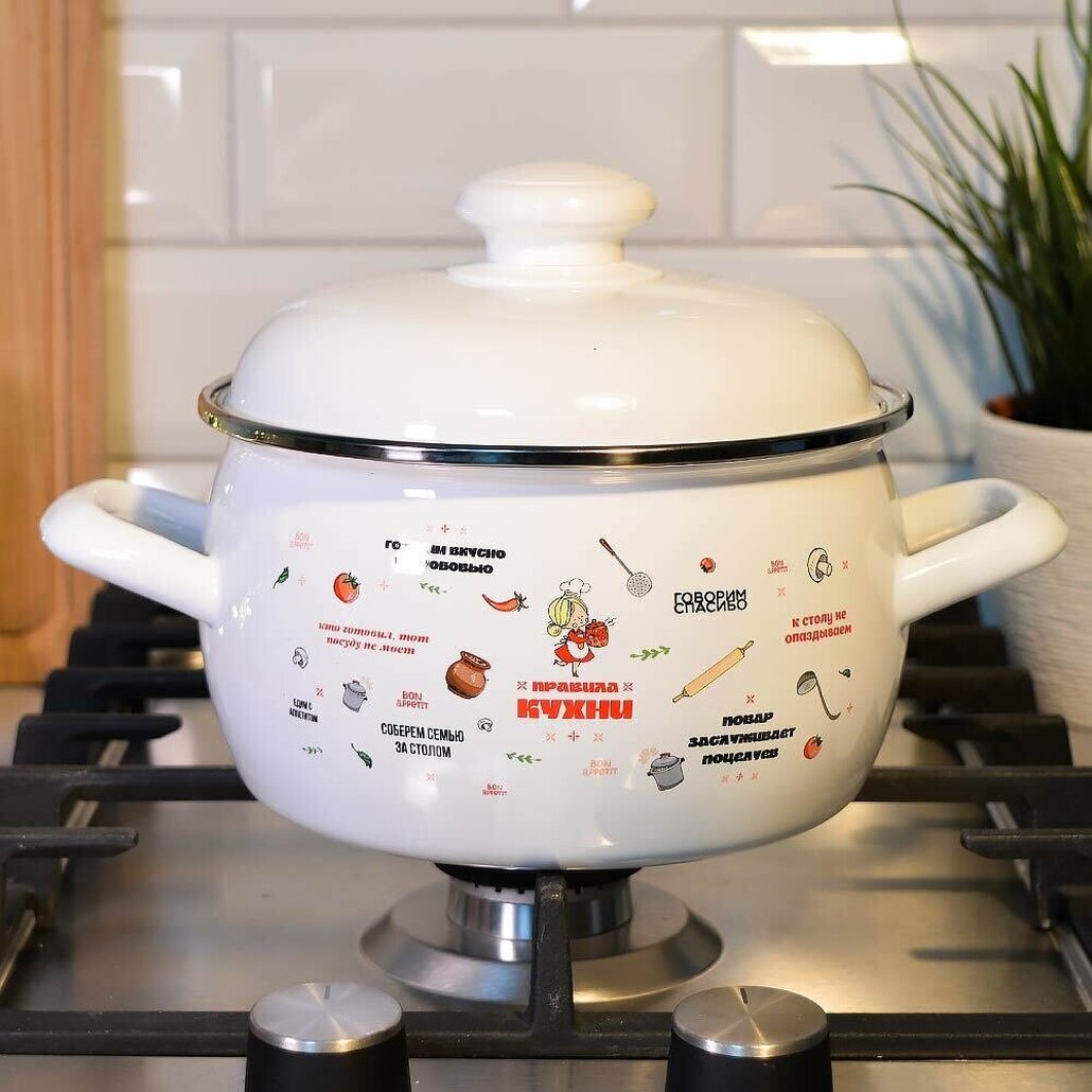 Кастрюля эмалированная 2л «Правила кухни», белая с рисунком, сталь, крышка в комплекте