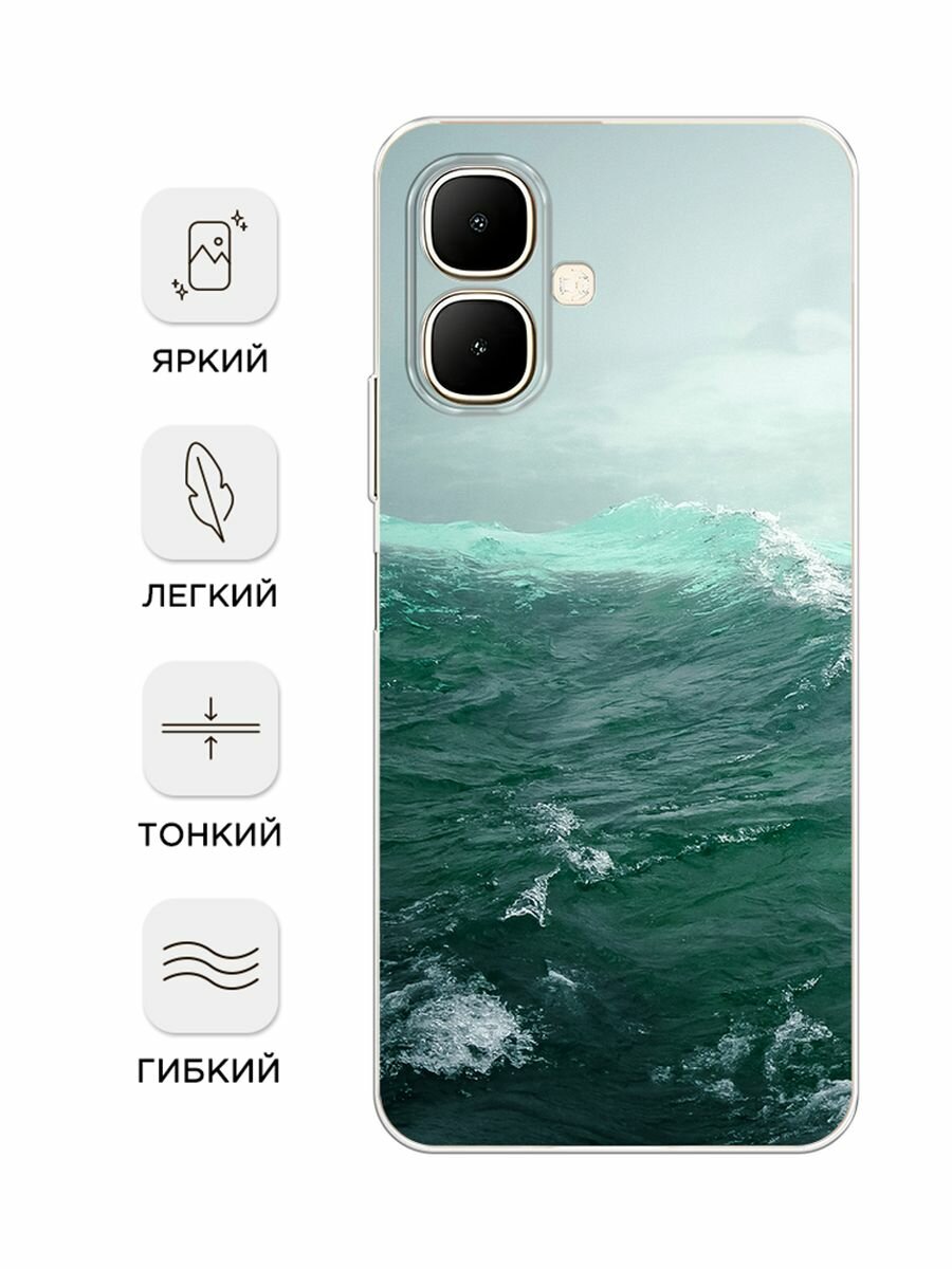 Чехол на Infinix Smart 10 / Инфиникс Смарт 10 с принтом "Волны 12" — фото 1
