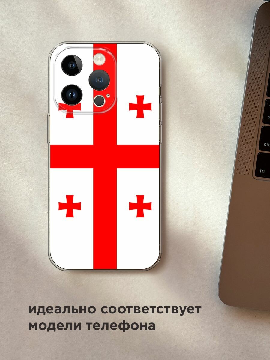 Чехол на Apple iPhone 14 Pro / Айфон 14 Про с принтом "Флаг Грузии" — фото 1