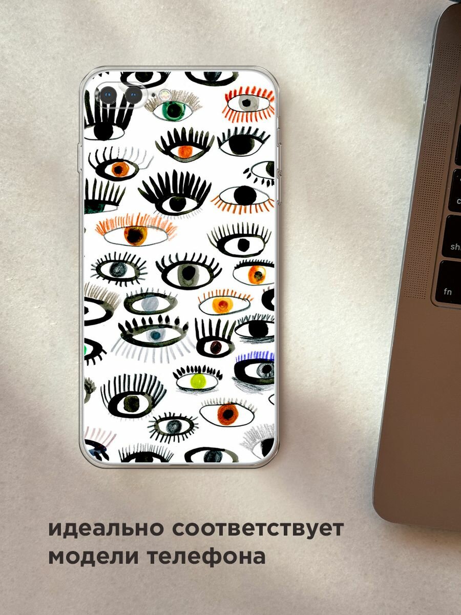 Чехол на Apple iPhone 7 Plus / Айфон 7 Плюс с принтом "Глаза акварель" — фото 1