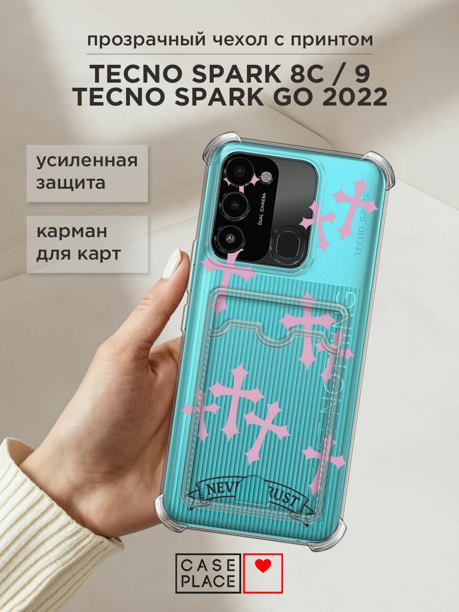 Чехол на Tecno Spark Go 2022/8C/9 (Текно Спарк Го 2022/8C/9) с картой и принтом "Розовые кресты"