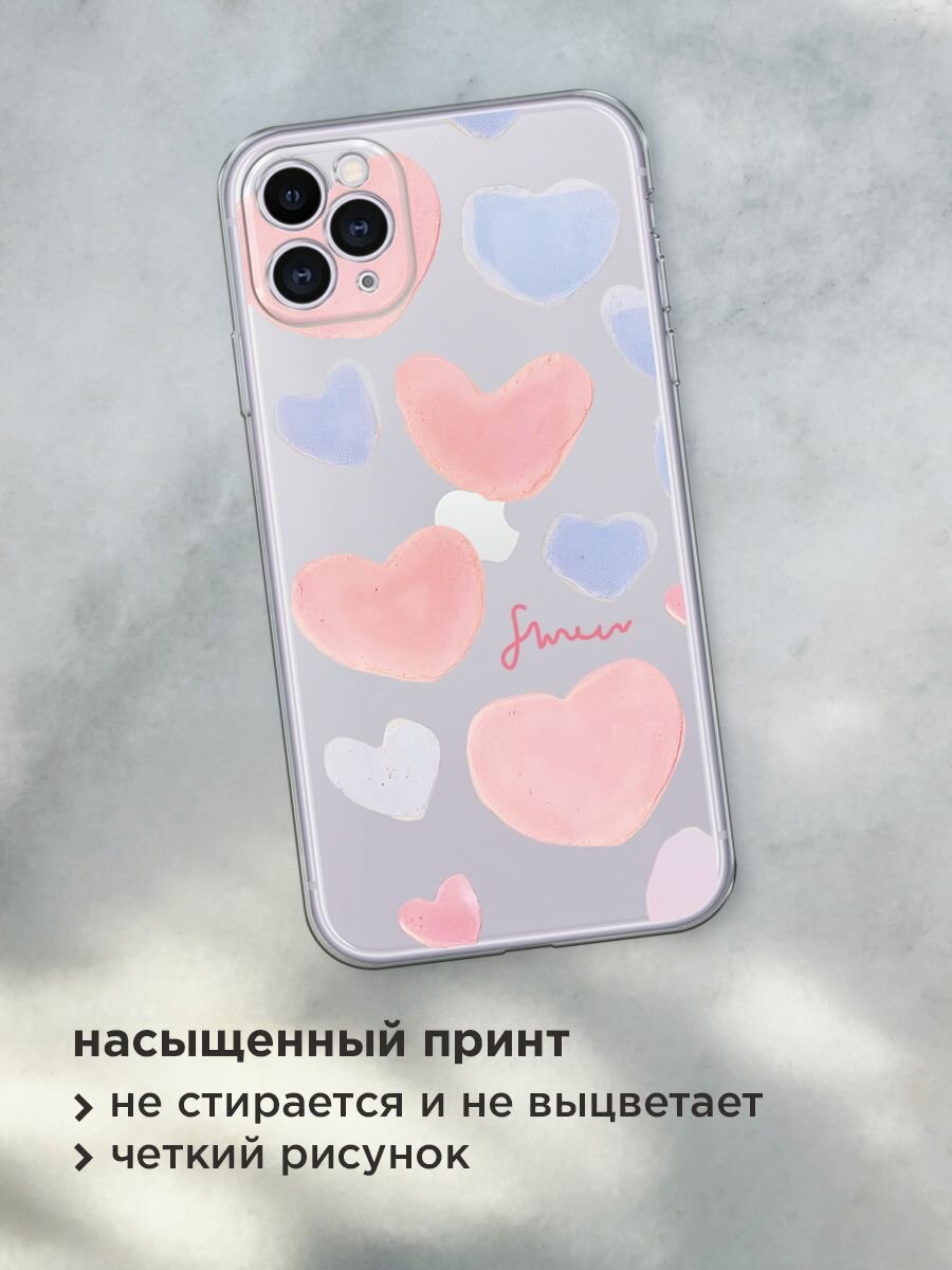 Чехол на Apple iPhone 11 Pro / Айфон 11 Про с принтом "Пастельные сердечки", прозрачный — фото 1