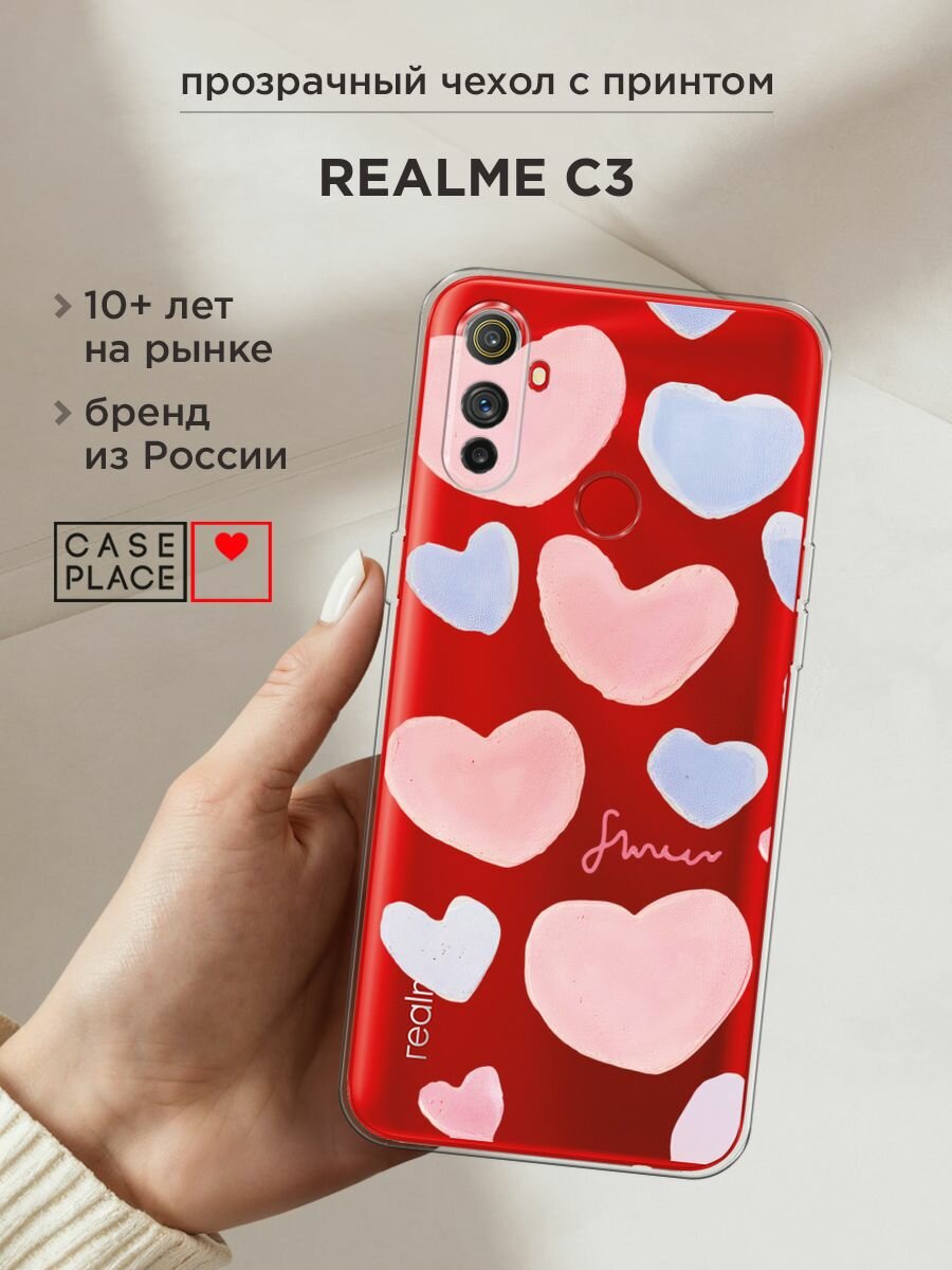 Чехол на Realme C3 / Реалми C3 с принтом "Пастельные сердечки", прозрачный