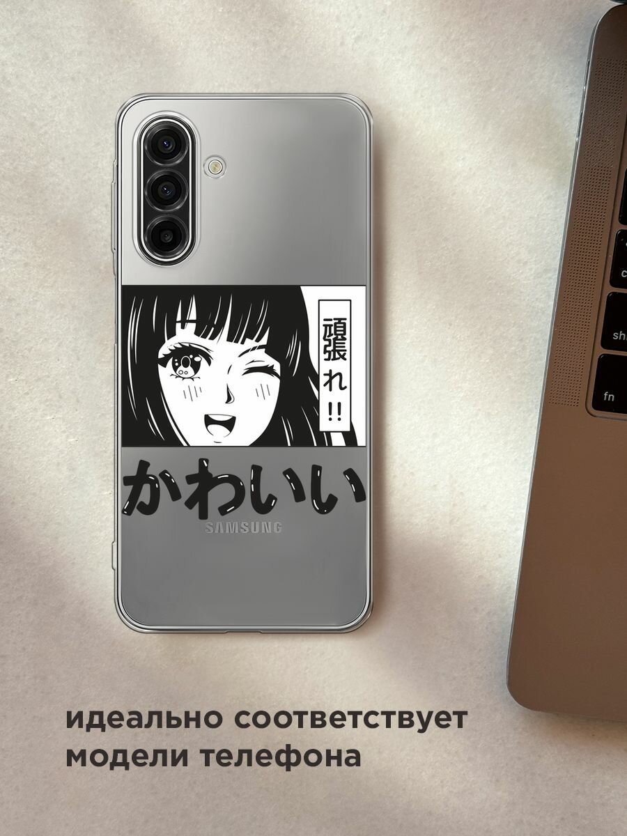 Чехол на Samsung Galaxy A17 / Самсунг А17 с принтом "Cute anime girl", прозрачный — фото 1