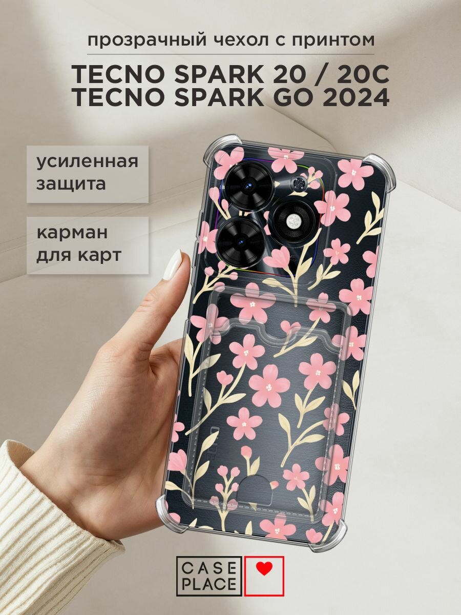 Чехол на Tecno Spark Go 2024/Spark 20C (Текно Спарк Го 2024/Спарк 20C) с картой и принтом "Розовые полевые цветочки"