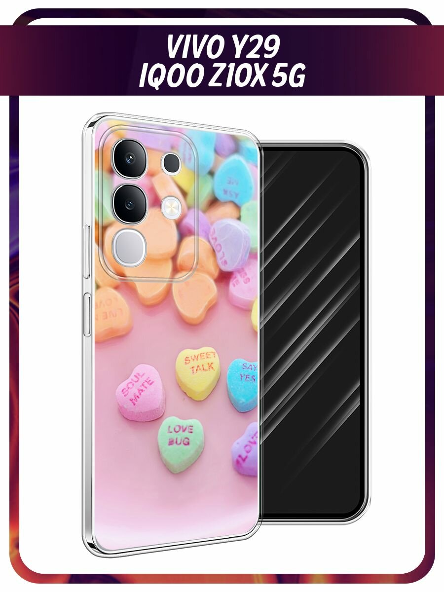 Чехол на Vivo Y29/IQOO Z10X 5G / Виво Y29/IQOO Z10X 5G с принтом "Конфетки сердечки 2"